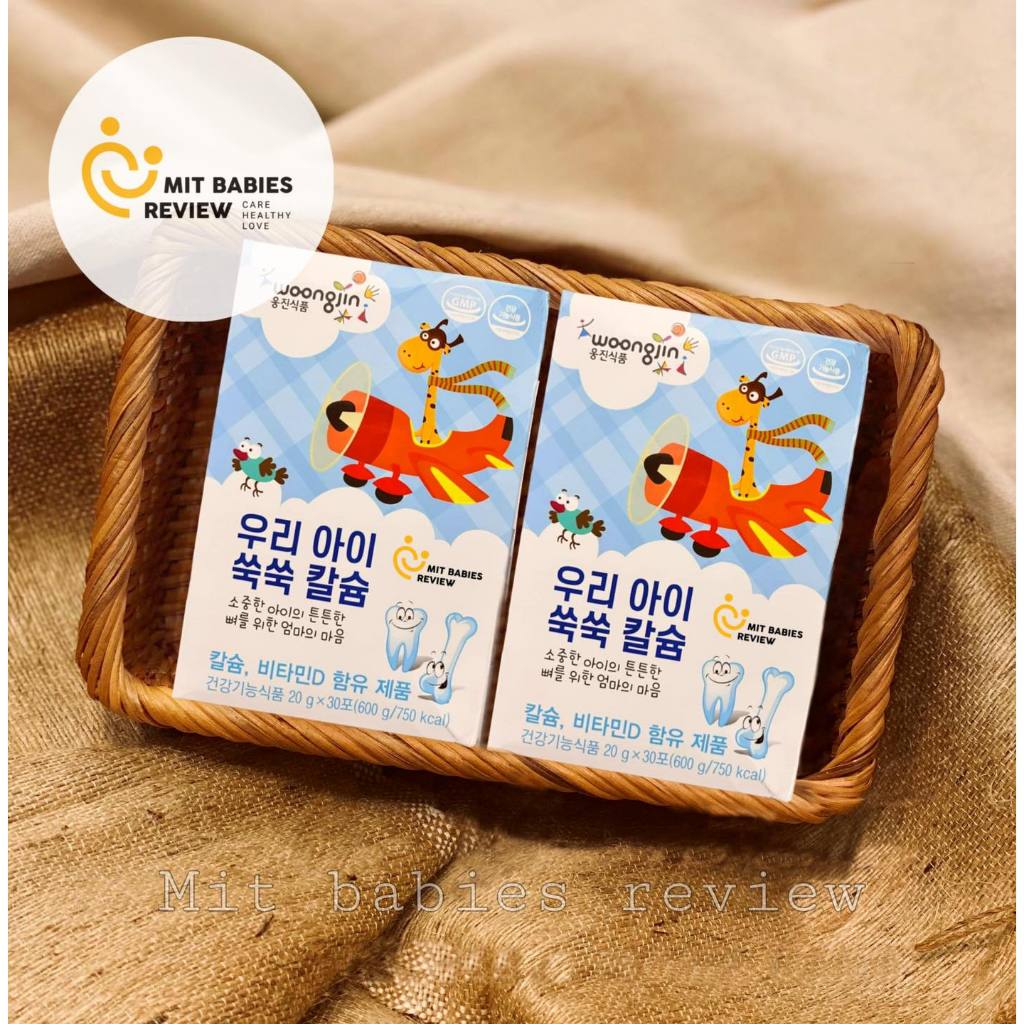 Organic calcium jelly + D3 WoongJin box 30g | Shopee Malaysia