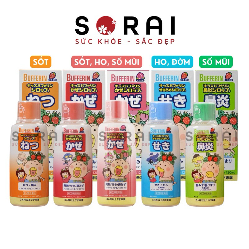 Japanese Bufferin herbal syrup strawberry flavor, reduces cough, nose ...