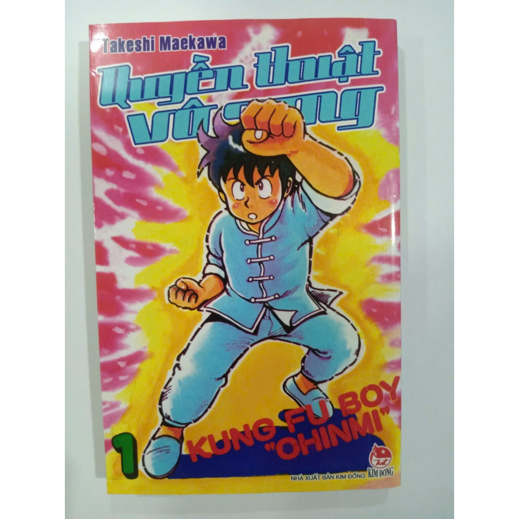 Comics - Peerless Art Complete Set of 35 Volumes - Kim Dong Publishing ...