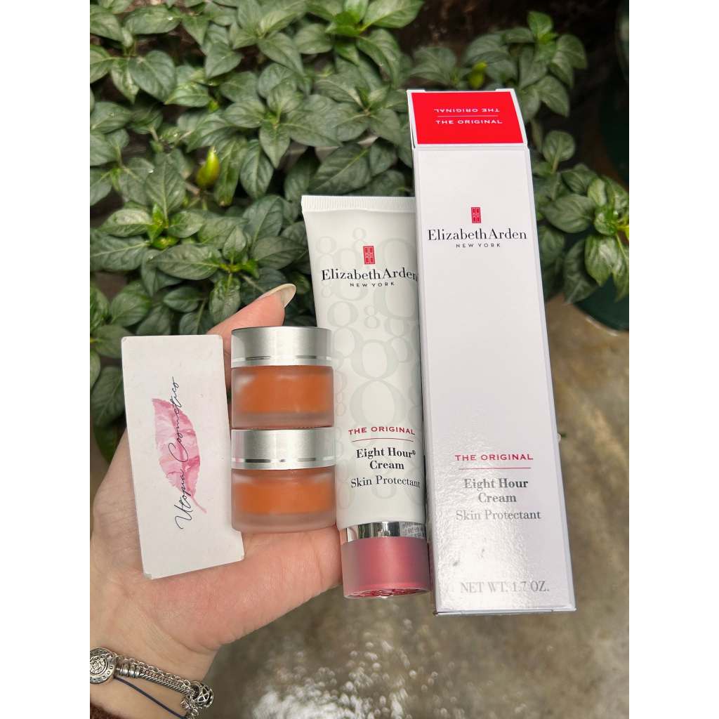 Elizabeth Arden lip balm test jar 10ml (sh.a.re trial jar) | Shopee ...