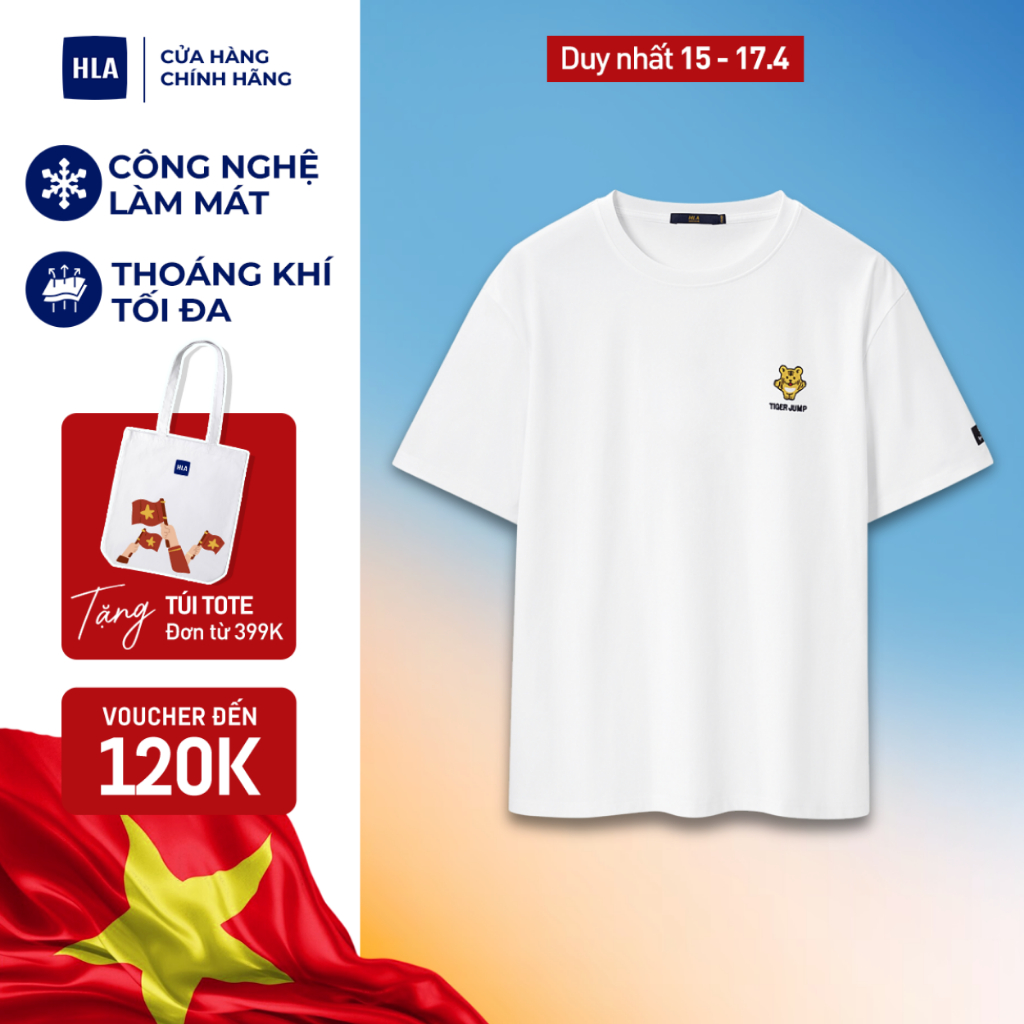 Hla men's white short-sleeved T-shirt with Tiger Jump print, soft and ...