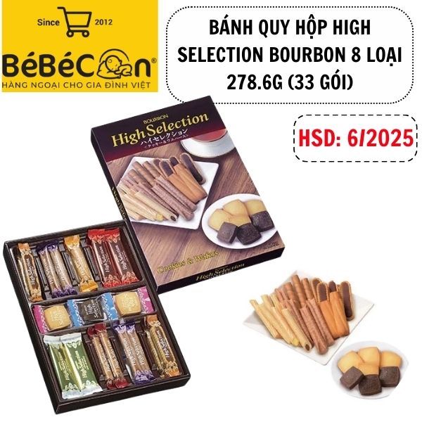 High Selection Bourbon biscuits box 8 types 278.6g (33 packs) Japan ...