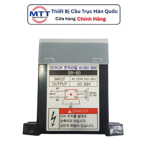 Diot SR 60 BOKUK engine brake rectifier - Axle bridge brake diode - AC ...