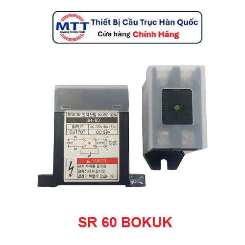 Sr 60 BOKUK axle rectifier diode - SR 60 BOKUK engine brake rectifier ...