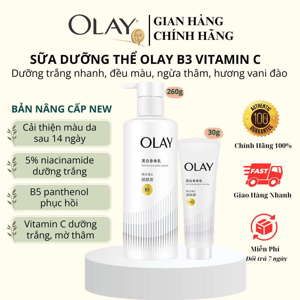 OLAY B3 Whitening Body Lotion Vitamin C Full Body Skin Whitening - New ...