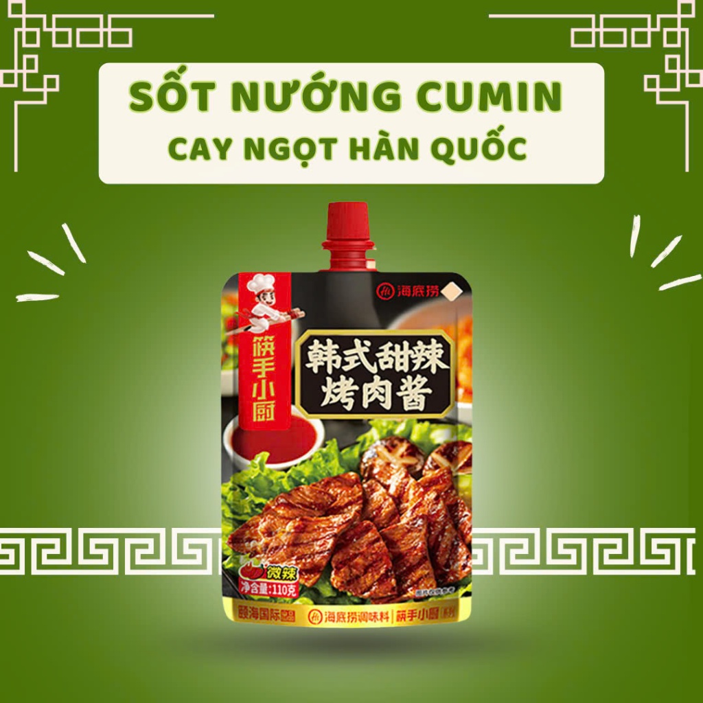 Korean Sweet and Spicy Cumin Grilled Marinade, Rich Meat BBQ Sauce ...