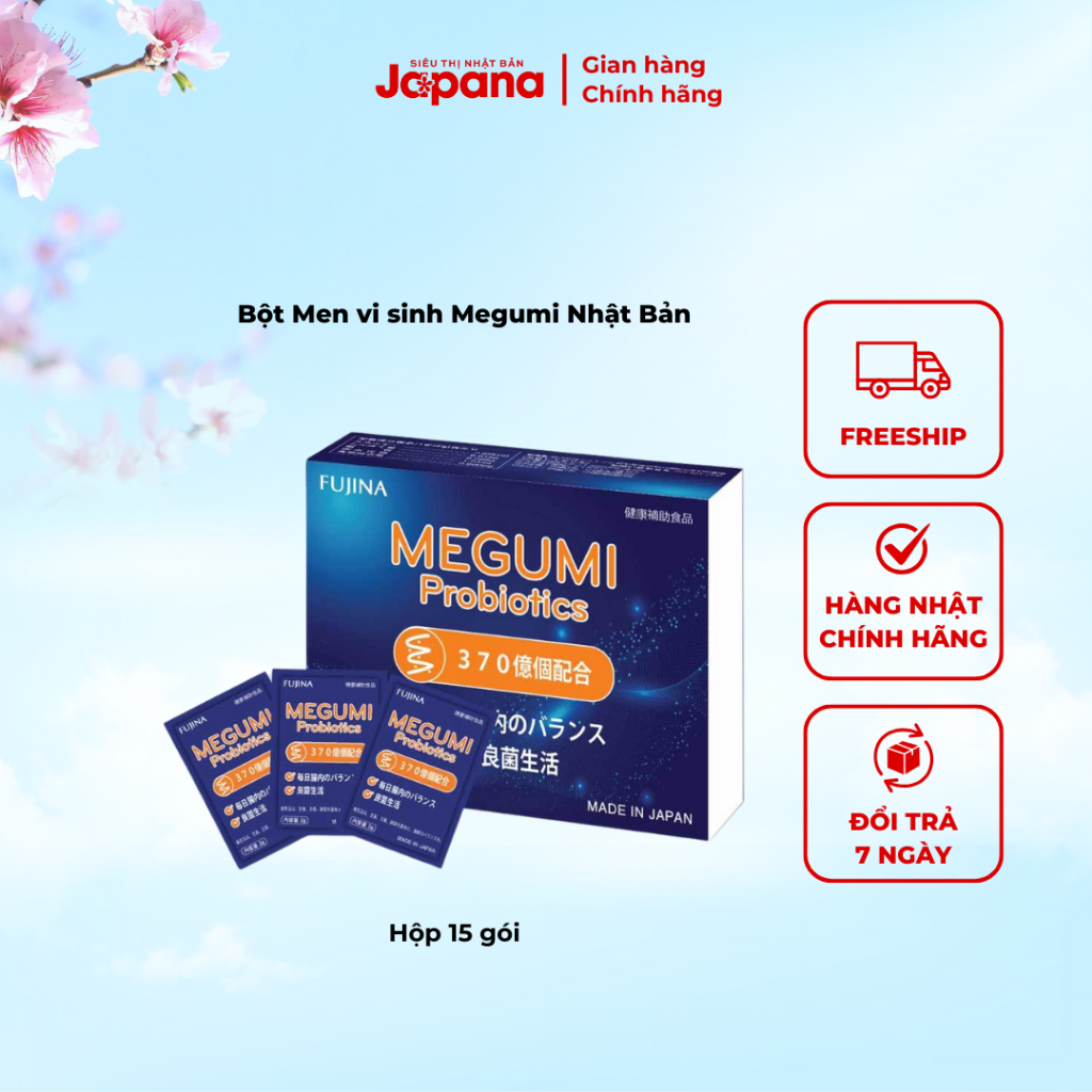Japanese Megumi Probiotic Powder Box of 15 Packets - Supports Digestion ...