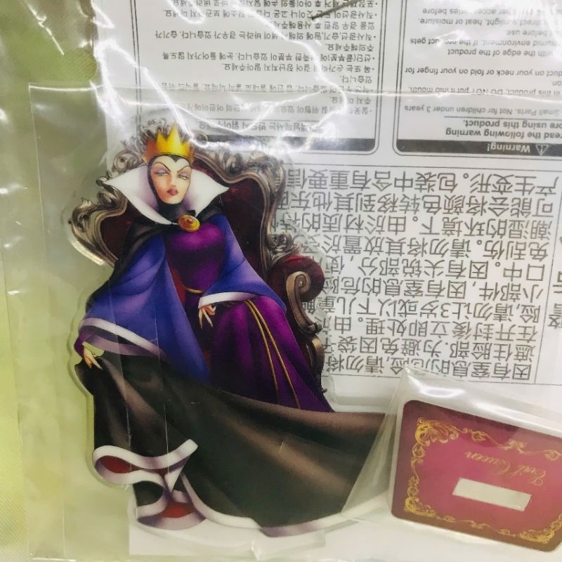 Standee the Queen of the movie Snow White and the 7 Dwarfs | Shopee ...