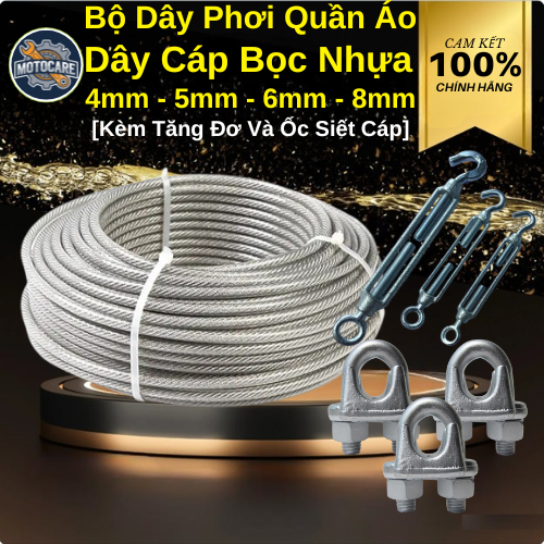 Clothesline Set - Plastic Coated Cable 4mm - 5mm - 6mm - 8mm [Includes ...