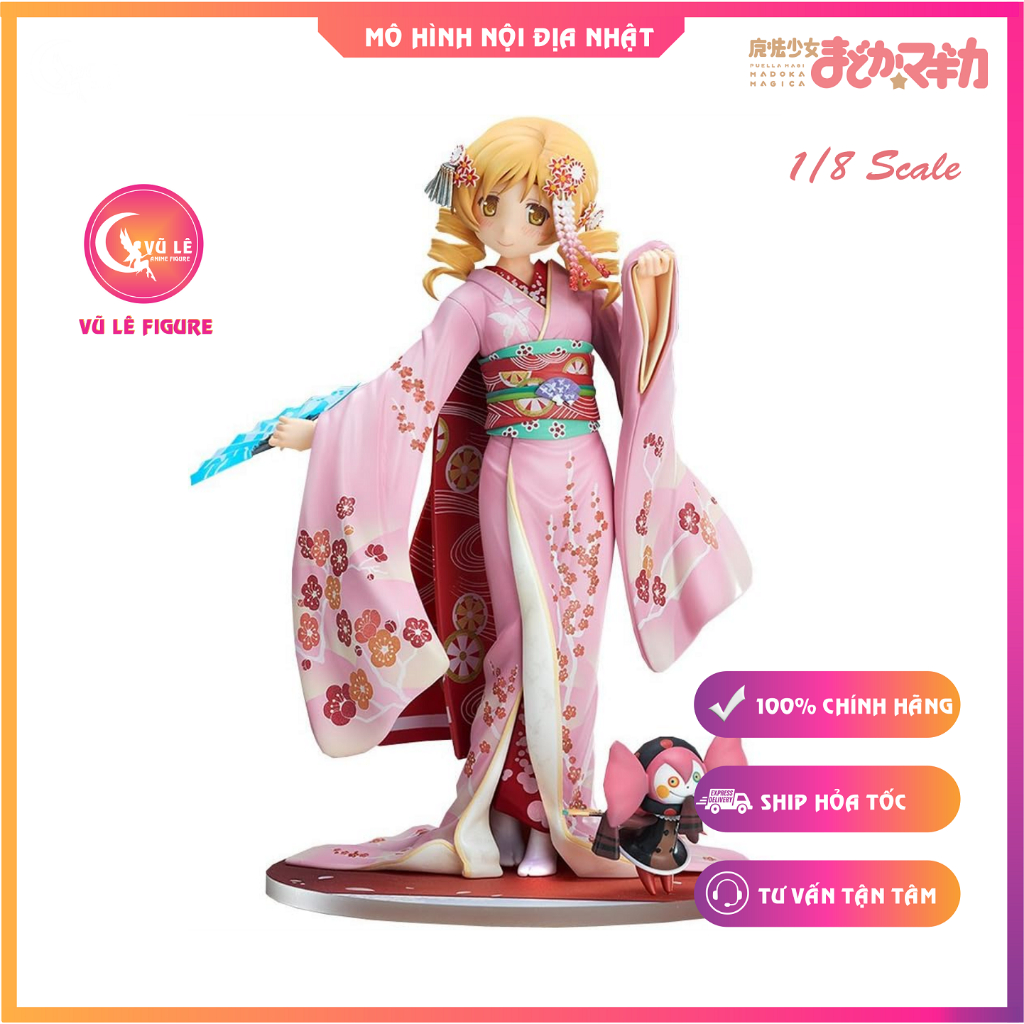 Mami Tomoe - Puella Magi Madoka Magica genuine Aniplex - Maiko Ver - 1/ ...