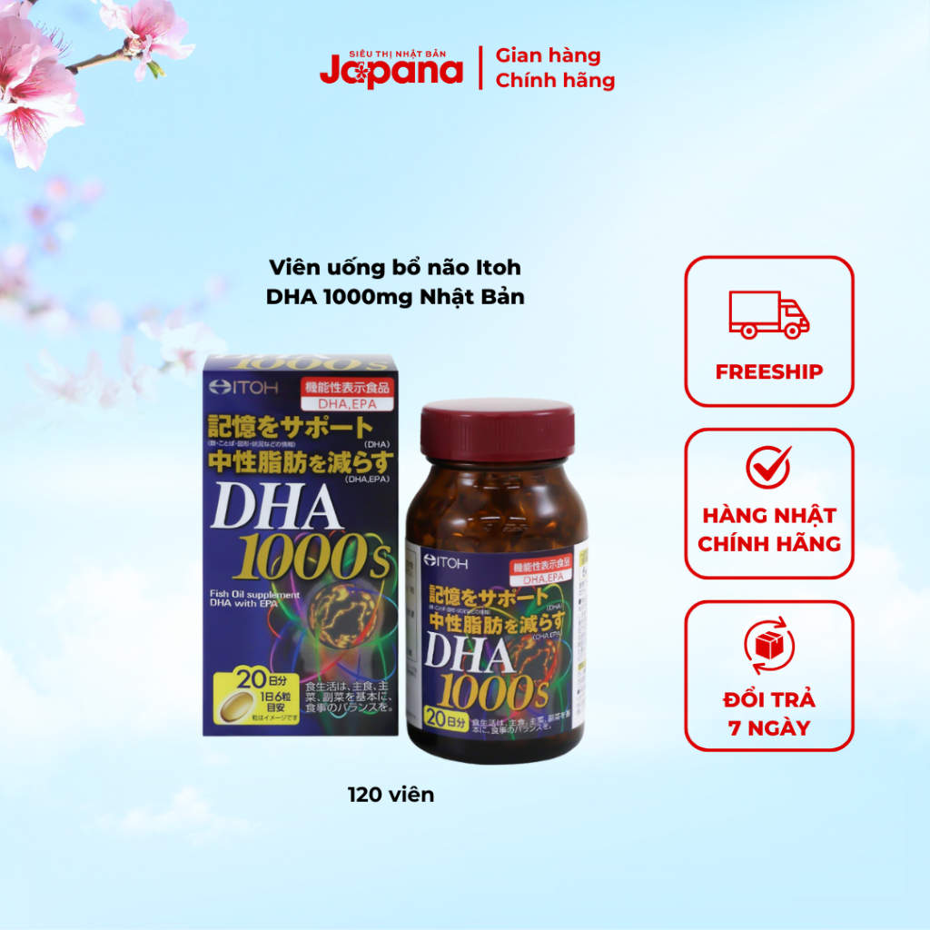 Japanese Itoh DHA 1000mg Brain Supplement 120 Tablets - Enhance Memory, Improve Cerebral Blood ...