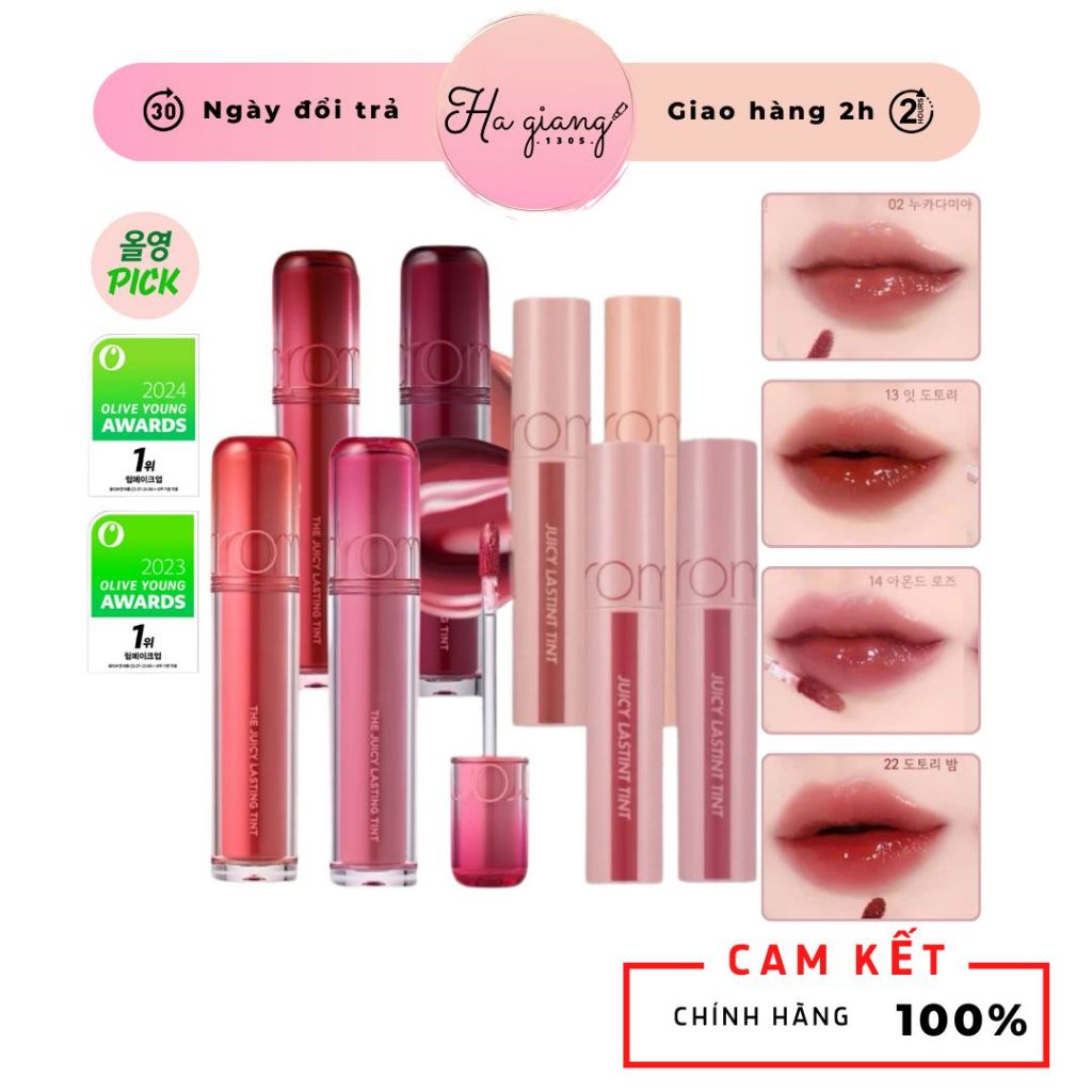 [New Model] Romand The Juicy Lasting Tint New Model, Romand Juicy ...