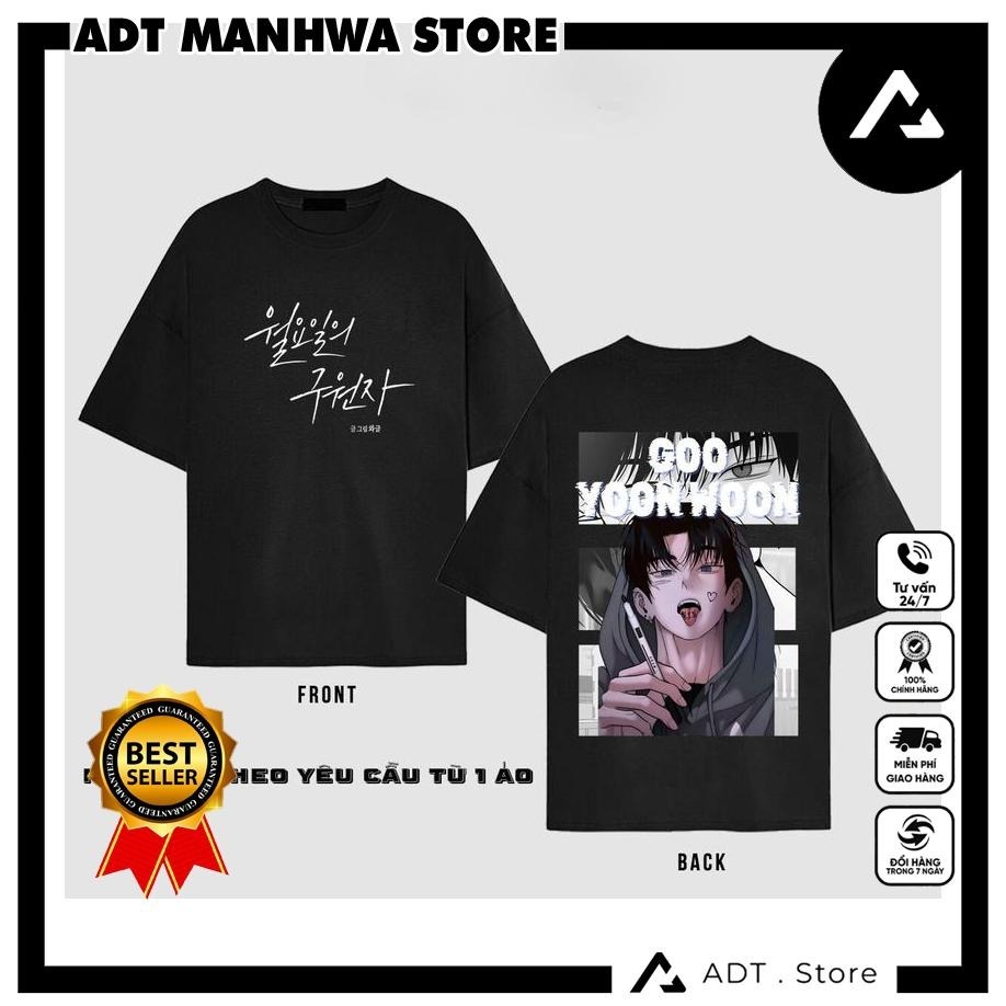 BL Manhwa Goo Yoon Woon - Passion - Andrew - Joo Jae Kyung - Jinx Kimdan - TEAM BLACK Manhwa ...