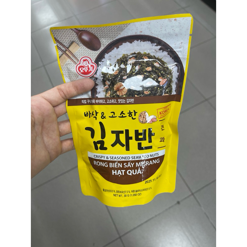 Ottogi Roasted Sesame Dried Seaweed 30G Bag (traditional flavor, nuts ...
