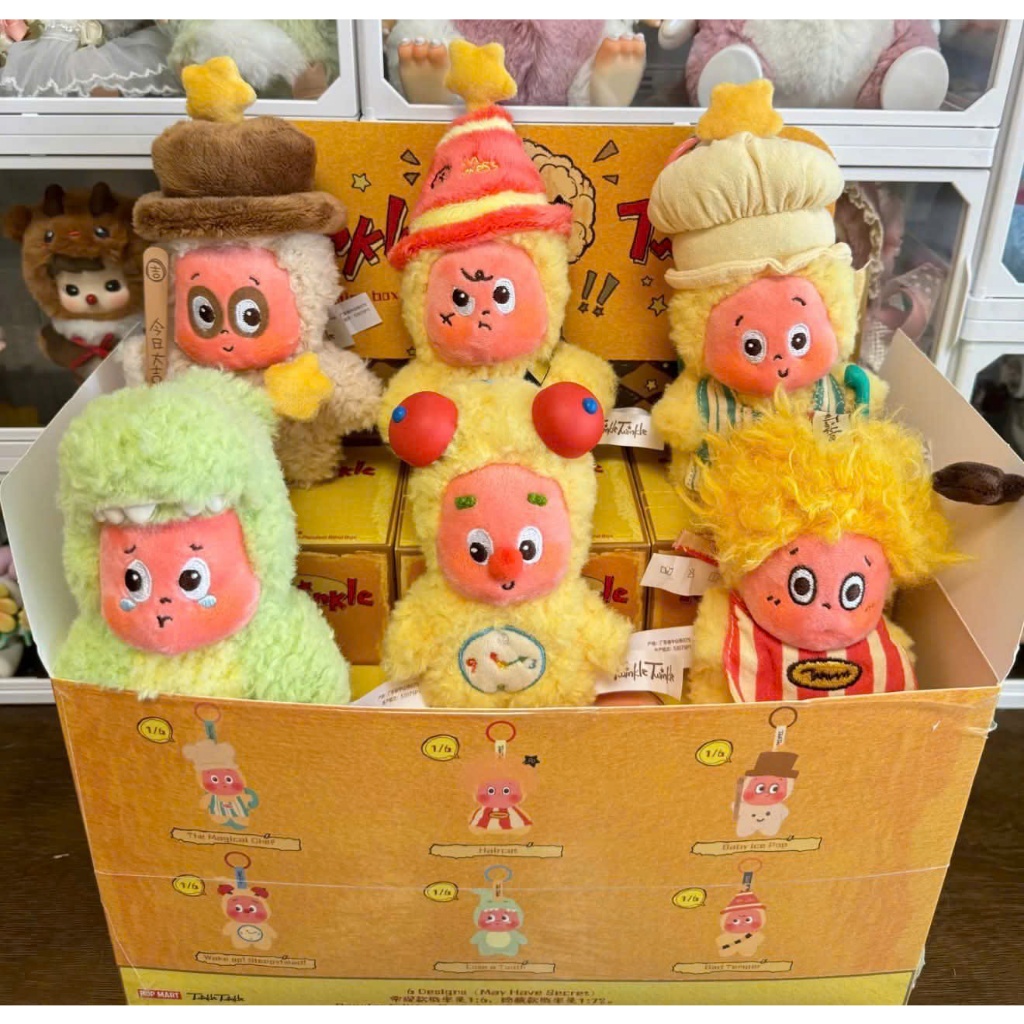 Genuine Popmart Twinkle Twinkle Ver 2 Blind Box Teddy Bear Keychain ...