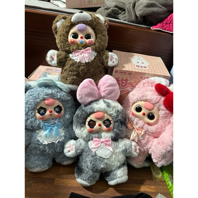 Baby Three 400% V4 GENUINE [FULLBOX, CARD] | Shopee Malaysia