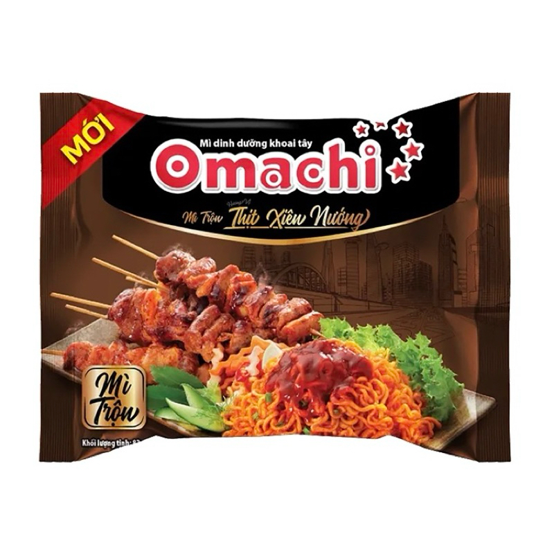 OMACHI MIXED NOODLES WITH GRILLED MEAT PACKAGE 90G | Shopee Malaysia