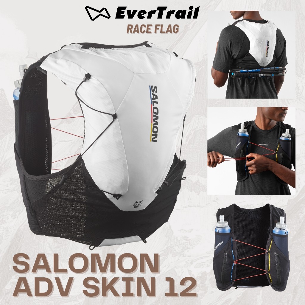 Salomon ADV Skin 12 Trail Running Vest - Race Fag | Shopee Malaysia