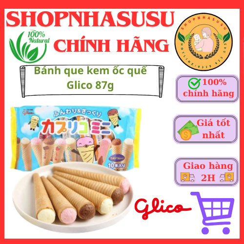 Glico ice cream cone 87g (Over 12 months) | Shopee Malaysia