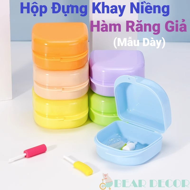 [Thick Type] Denture Storage Box - Braces Storage Box, Invisalign Tray ...