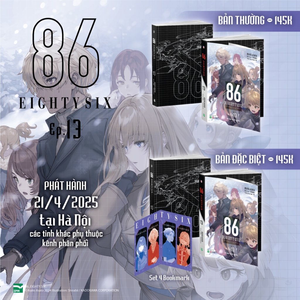 Story 86 Eighty Six Odd Volume (Chang Book) | Shopee Malaysia