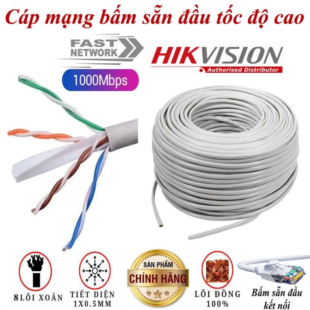80m to 100m Hikvision Cat6 network cable 8 cores pure copper high speed ...