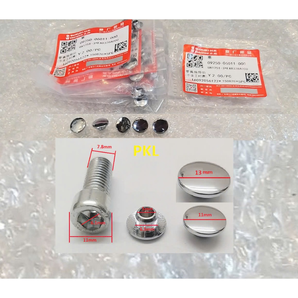 Screw cap Handlebar Handlebar Handlebar Baga Suzuki EN150 125 GZ150 125 ...