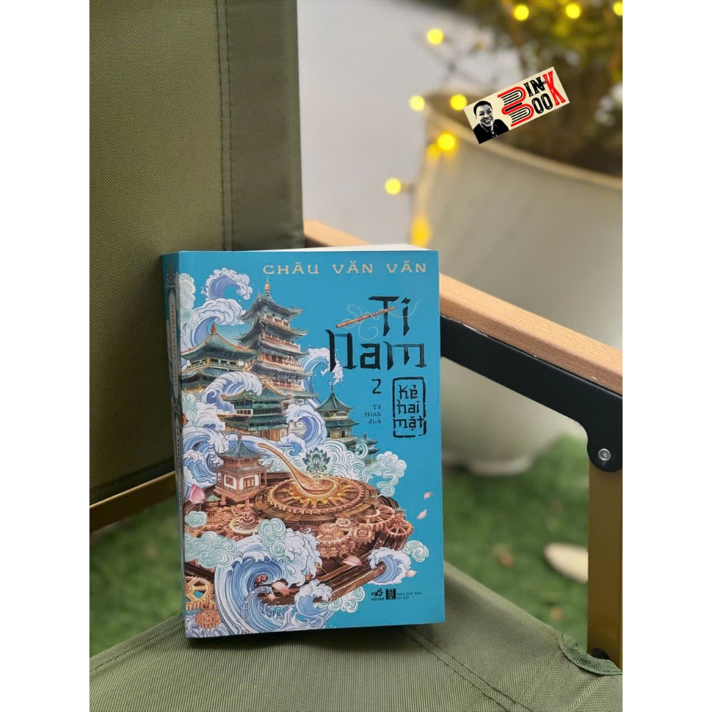 Book – Ti Nam 2 – Double-Sided People – Chau Van – Translated by To ...