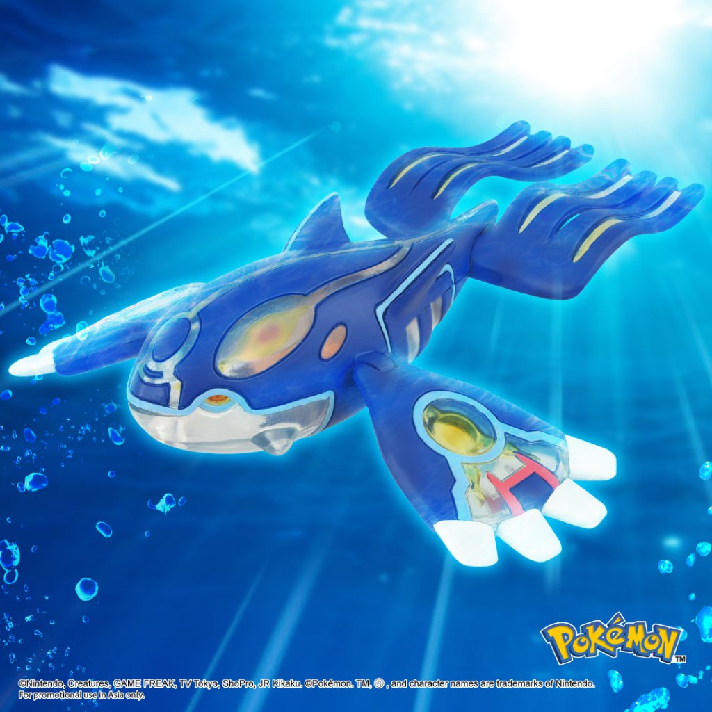 Legendary Pokemon Model Pokemon ML Moncolle Primal Kyogre / Gensi ...