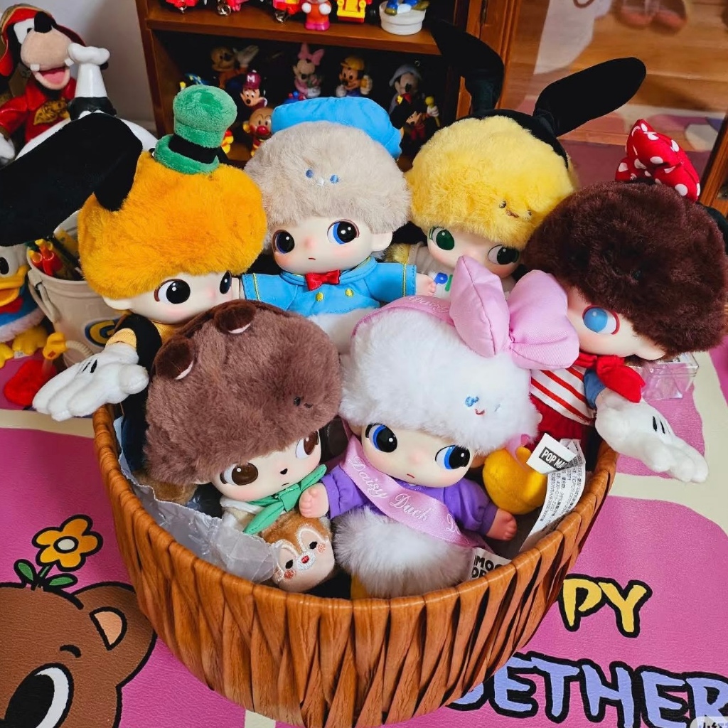 DIMOO WORLD x DISNEY Series cotton keychain by POP MART - blindbox ...