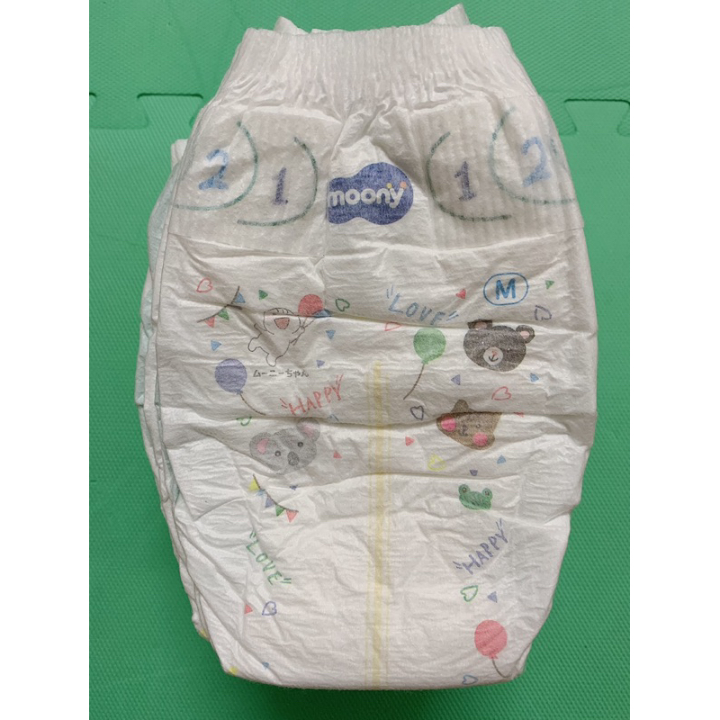 (SEPARATE PACK) COMBO 5 BLUE MOONY DIAPERS SIZE M 6-11KG | Shopee Malaysia
