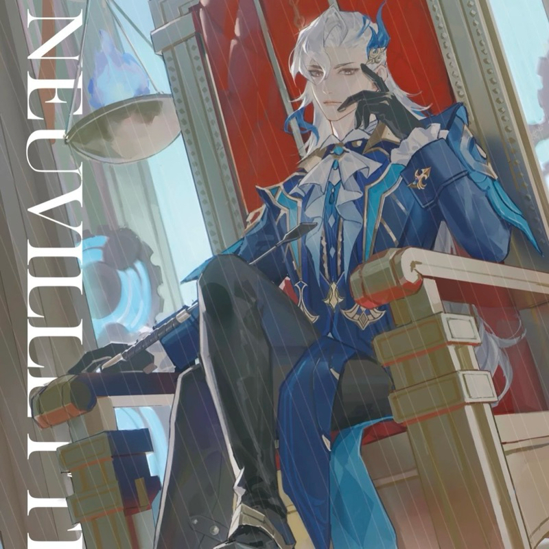 (Available from Chinese artists) Genshin Impact Neuvillette Private ...