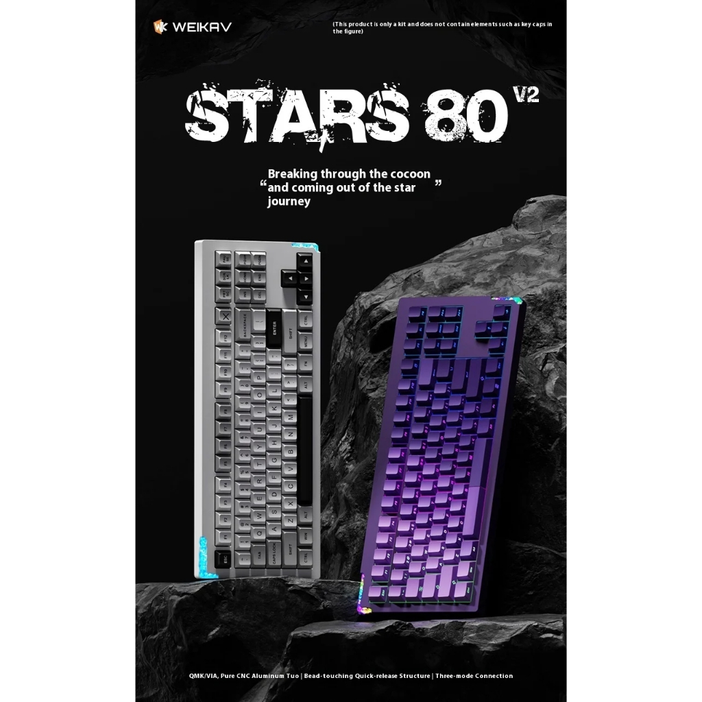 Weikav Stars80 V2 CNC aluminum mechanical keyboard - 3 modes - RGB Led ...