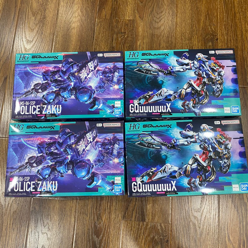 (Gundam model) HG Gquuuux Gundam & Zaku Police & Sugai Gelgogg & RED ...