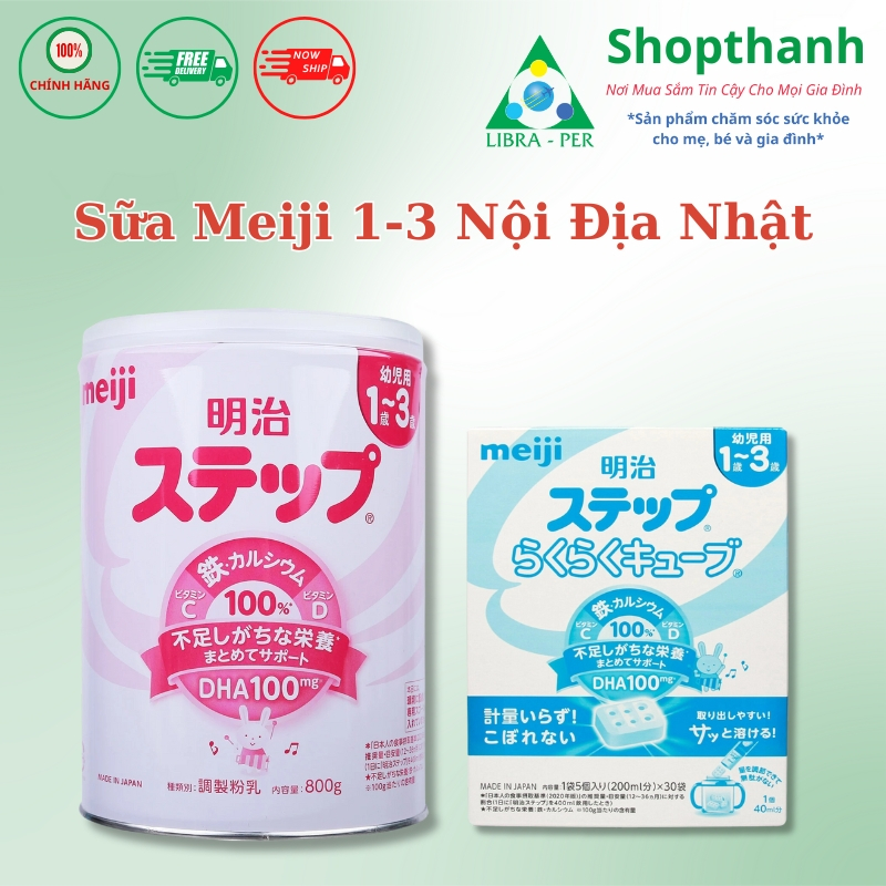 Meiji Powdered Milk 1 - 3 (Meiji Milk No. 9) Domestic Japan - Safe ...