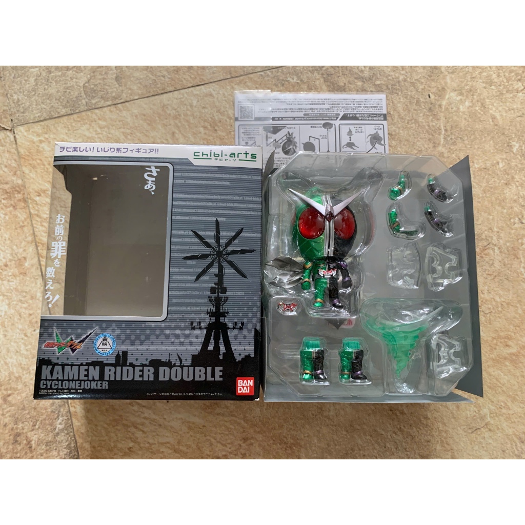 Chibi Figure Kamen Rider - Sentai Series Superman, Masked Knight ...