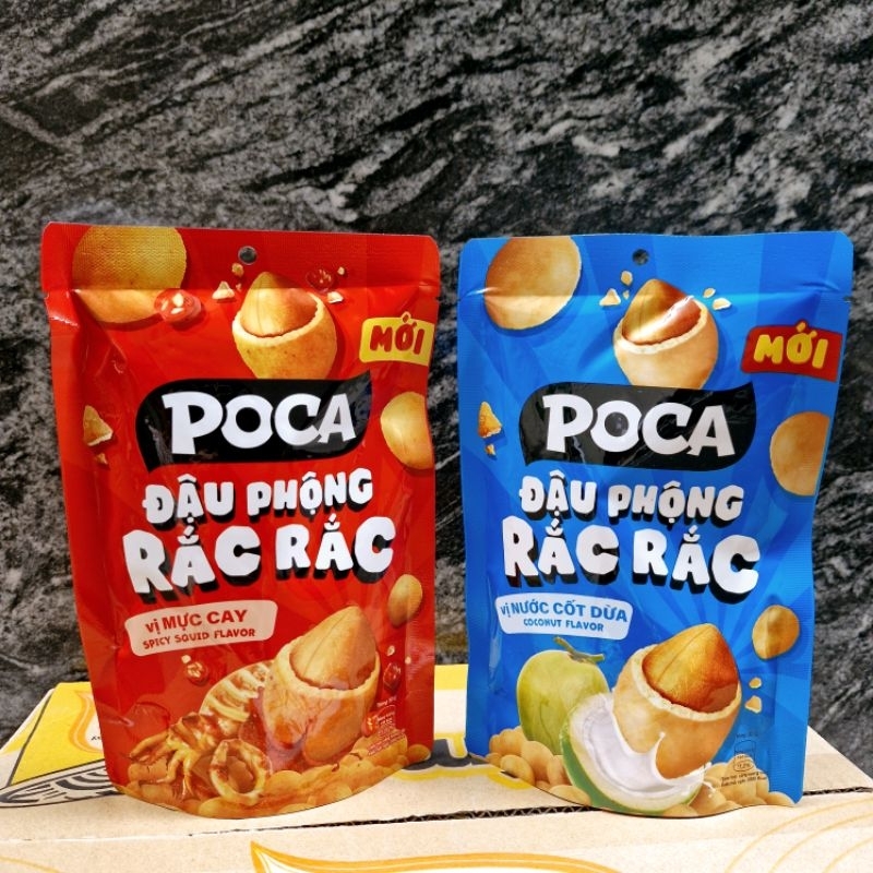 Poca fish skin peanuts 28g/75g/70g pack | Shopee Malaysia