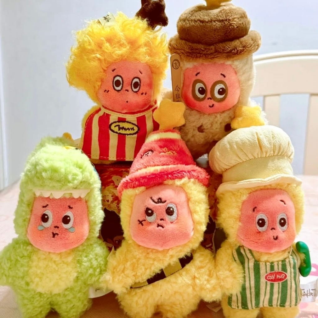 TWINKLE TWINKLE version 2 v2 cotton keychain of POP MART blindbox ...