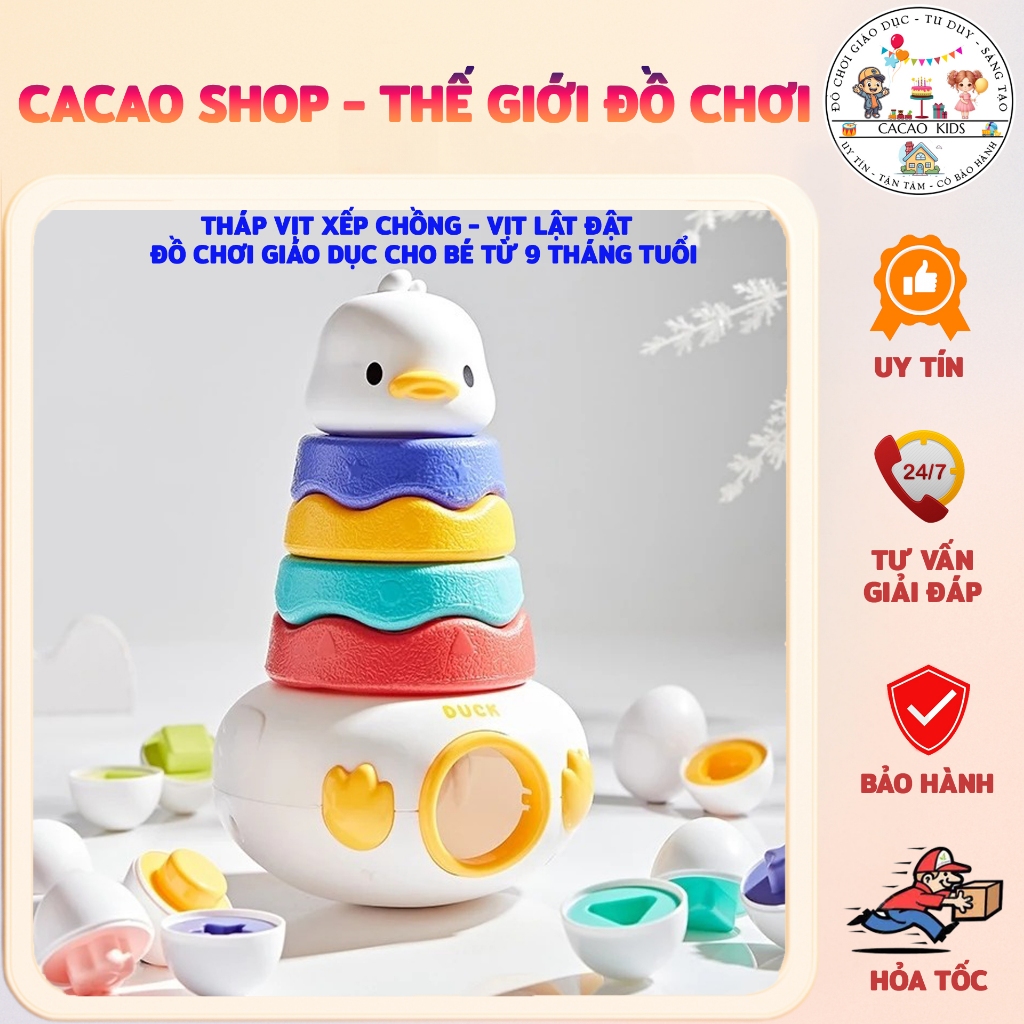 Flipping Duck Stacking Tower Toy Helps Children Recognize Colors and ...