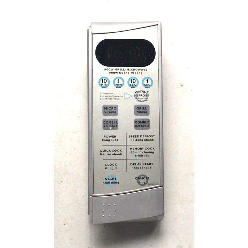 Sanyo microwave control panel | Shopee Malaysia