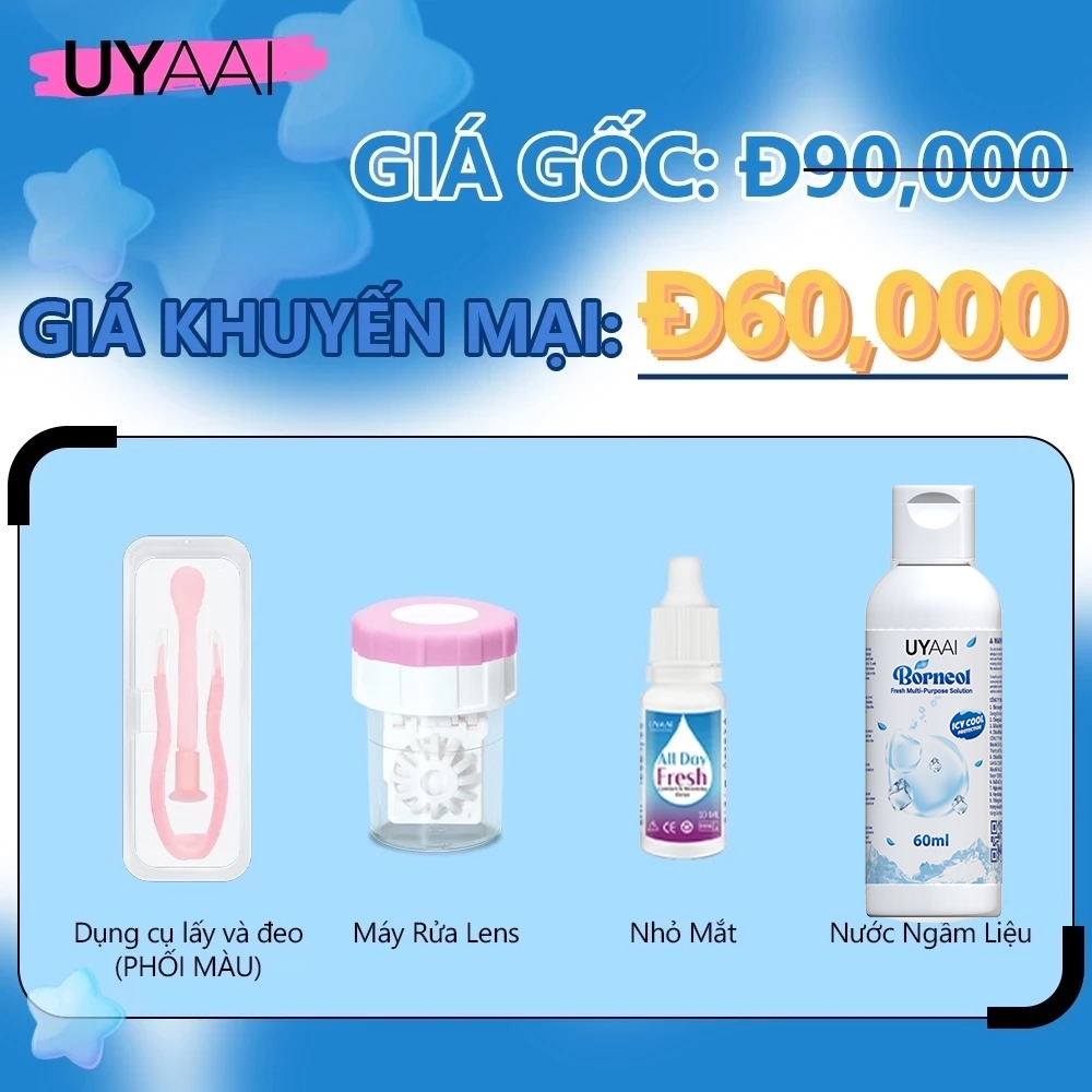 UYAAI 60ml contact lens lens soaking water MCK1+10ml For sensitive eyes ...