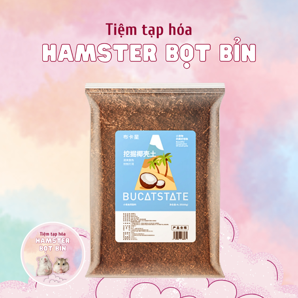 Bucatstate coconut humus, coconut humus, coconut fiber for hamsters ...