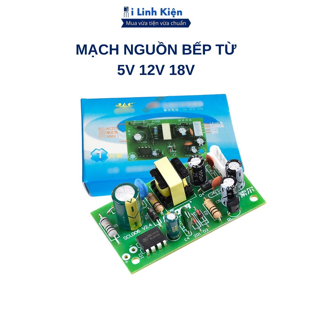 Induction cooker power board 5V 12V 18V genuine ILinhkien high-strength ...