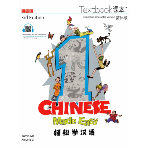 Chinese Made Easy 3rd Ed (Simplified) Textbook 1 | Shopee Malaysia