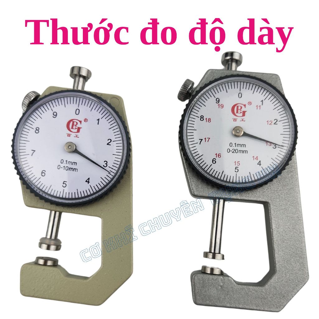 Material thickness gauge (HDD) | Shopee Malaysia