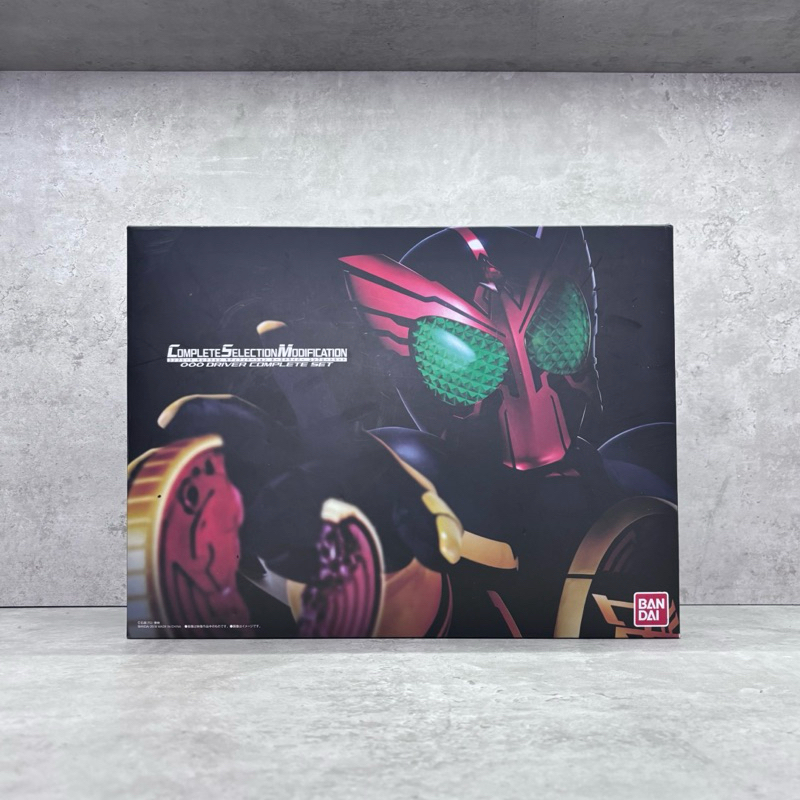 GENUINE CSM OOO COMPLETE SET FULL CORE MEDAL TOYS, MASK KNIGHT, KAMEN ...