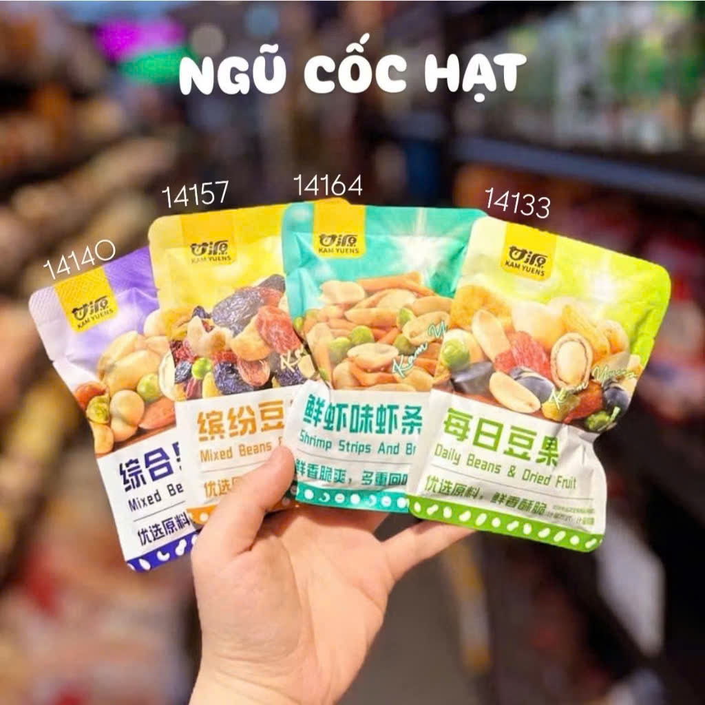 Gan Yuan flavored nutritional mix seeds, mixed beans & Kam Yuens dried ...