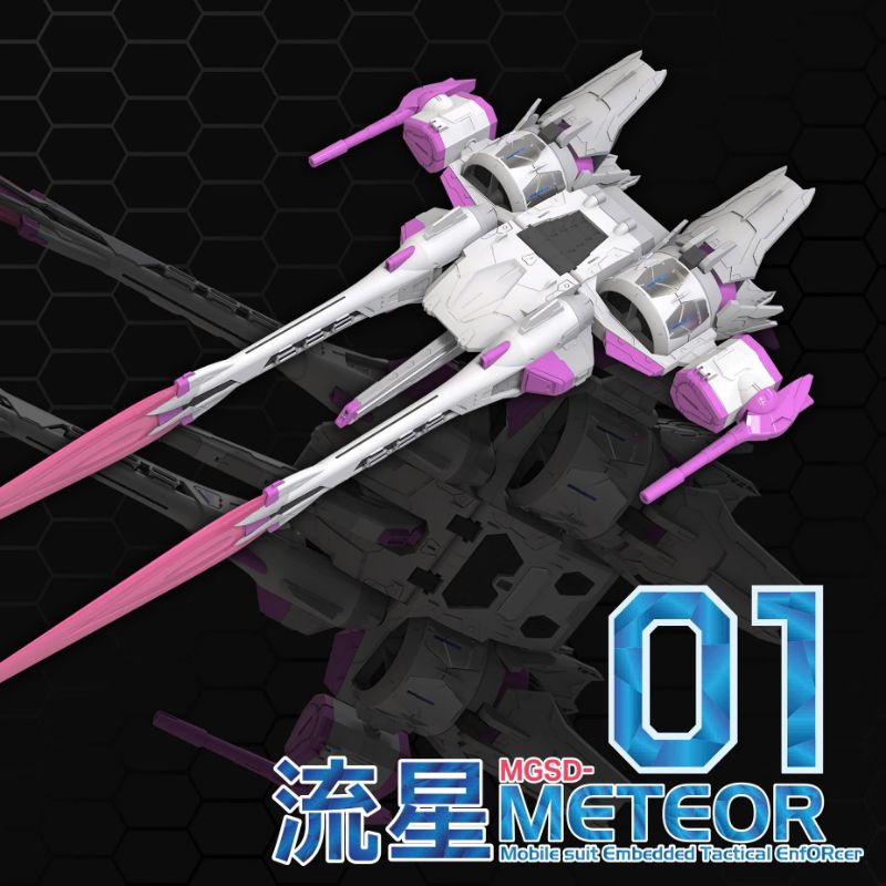 MGSD METAOR UNIT FOR MGSD FREEDOM GUNDAM | Shopee Malaysia