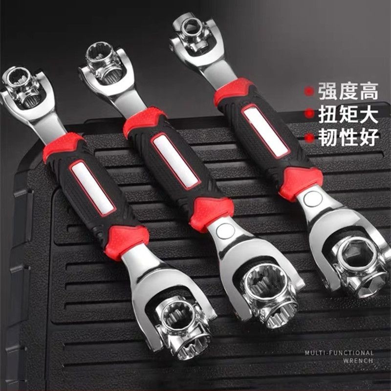 Multi-purpose 8-head wrench, 8-head 360-degree 48-in-1 wrench with ...