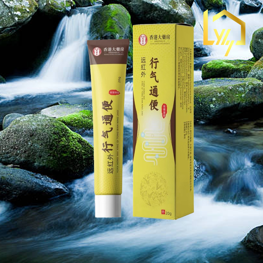 HONG KONG Intestinal Laxative Digestive Gel for adults - Helps relieve ...